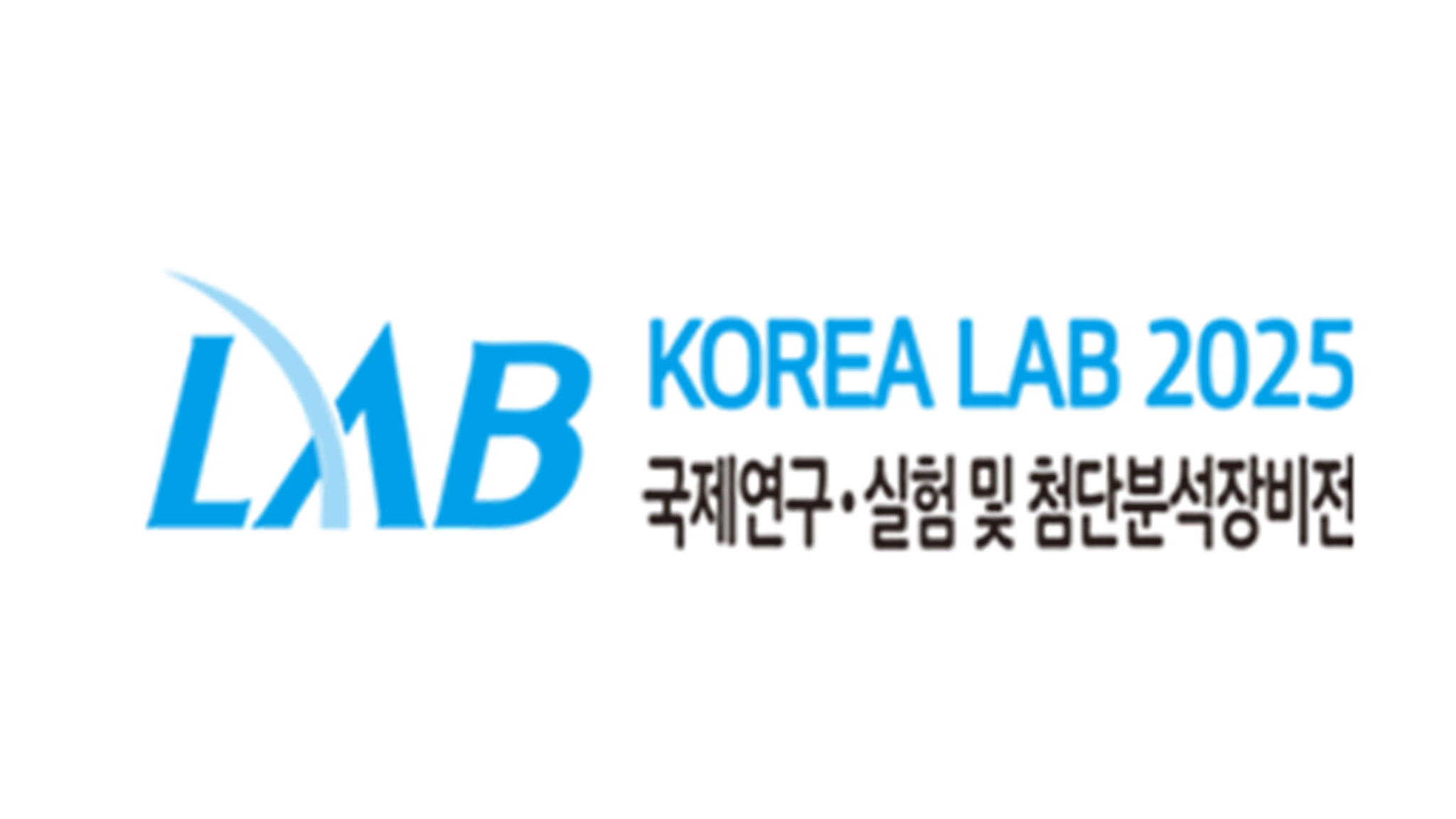 Korea Lab 2025 | KRÜSS Scientific